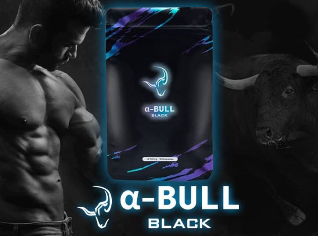 【精力増強】勃起力低下の3大原因に抗え！「α-BULL BLACK（アルファブル ブラック）」は雄力を高める精力増強サプリだ！